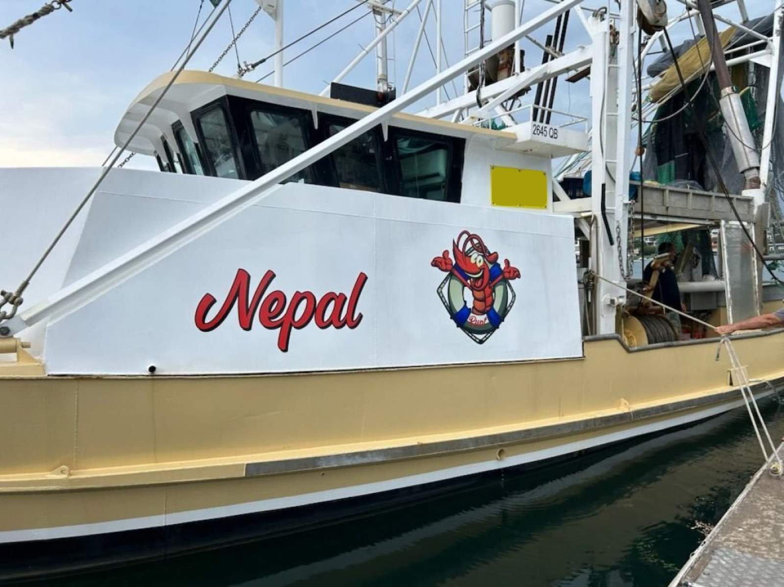 Used Steel 60 Ft Trawler for Sale | Boats For Sale | Yachthub