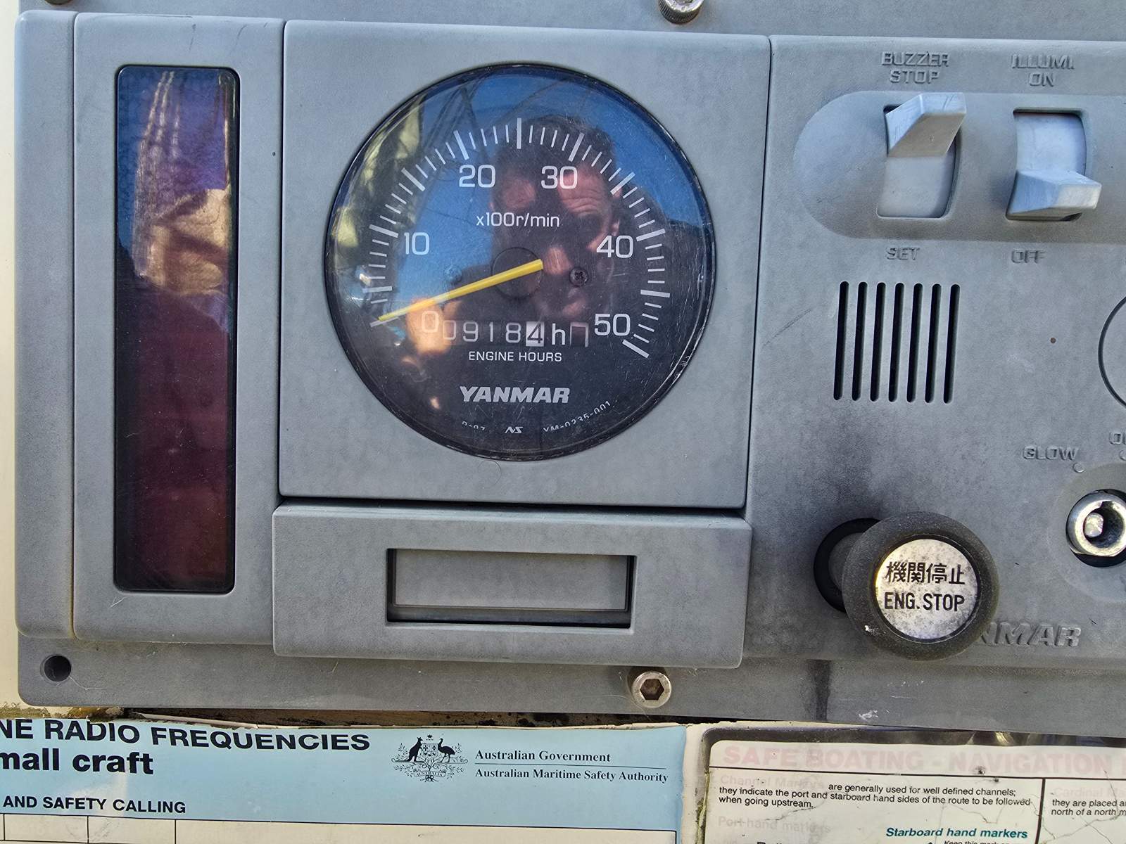 Used Roberts 25 for Sale | Yachts For Sale | Yachthub