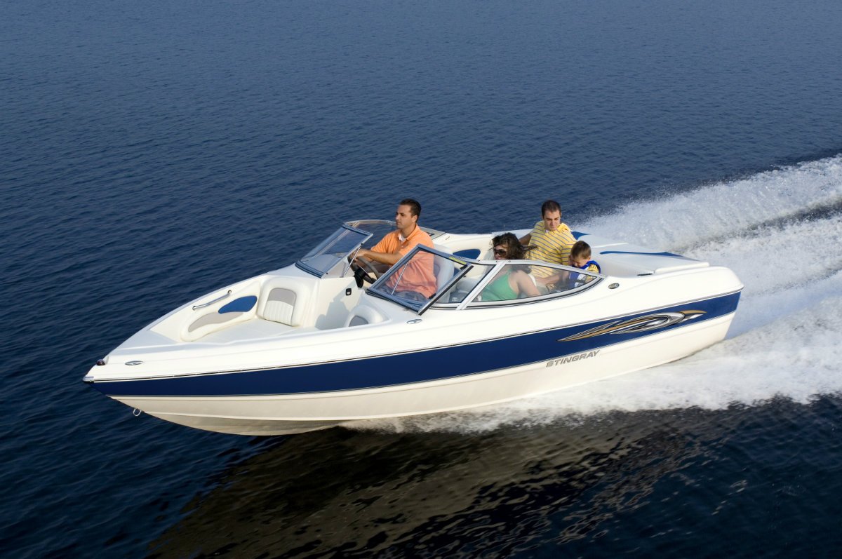 2014 Stingray 195fx | Boat Research | Yachthub