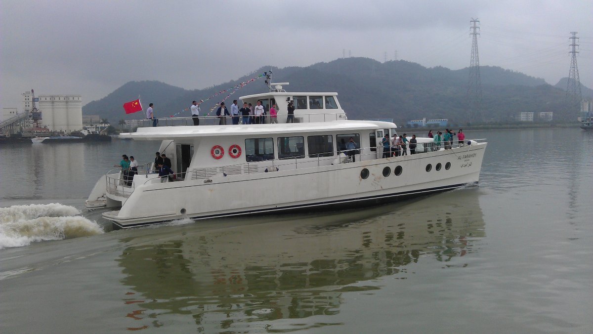 2021 Apollo 86 | Boat Research | Yachthub